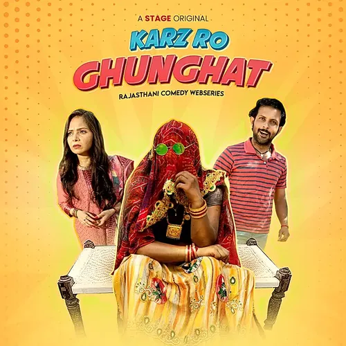 Watch Karz Ro Ghunghat Full HD TV Show Online | Airtel Xstream Play