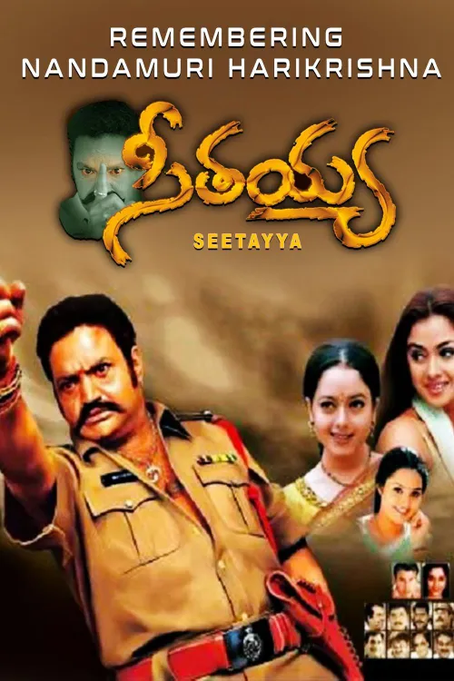 Seetayya 2003 Full Movie Online - Watch HD Movies on Airtel Xstream Play