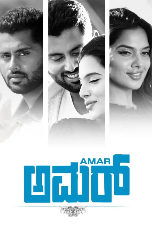 Amar 2019 Full Movie Online - Watch HD Movies on Airtel Xstream Play
