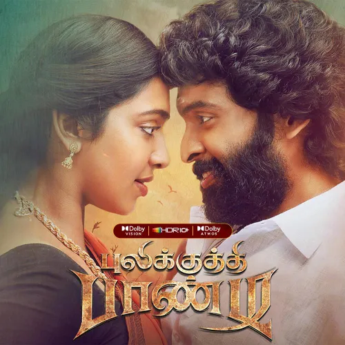 Pulikkuthi Pandi 2021 Full Movie Online - Watch HD Movies on Airtel ...