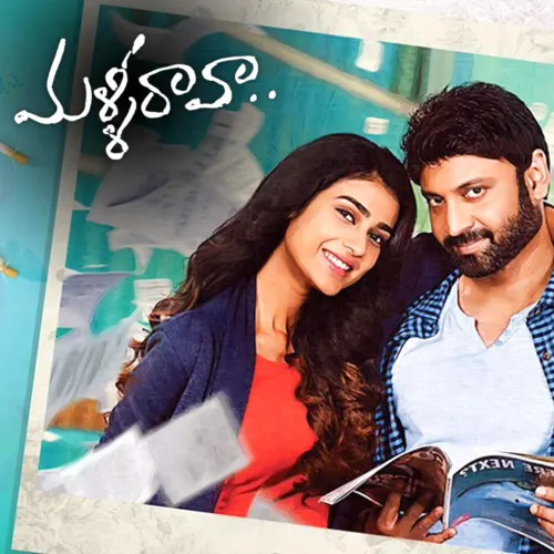 Malli Raava 2017 Full Movie Online - Watch HD Movies on Airtel Xstream Play