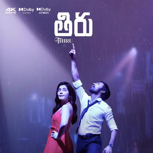 Thiru (Telugu) 2022 Full Movie Online - Watch HD Movies on Airtel Xstream Play
