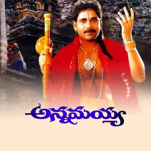 Watch & Download Annamayya 1997 Full HD Movie Online | Xstream Play