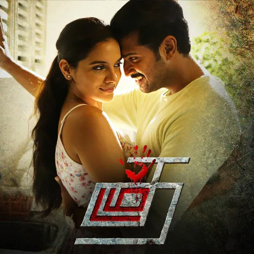 Thadam 2019 Full Movie Online - Watch HD Movies on Airtel Xstream Play