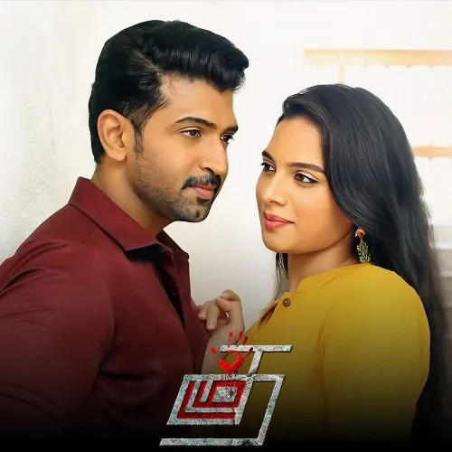 Thadam 2019 - Watch Thadam 2019 Full Movie Online in HD | Airtel ...