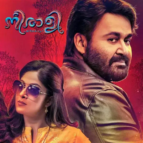 Neerali 2018 Full Movie Online - Watch HD Movies on Airtel Xstream Play