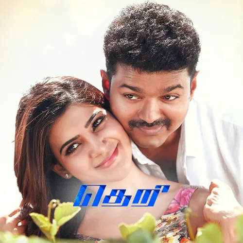 Theri 2017 Full Movie Online - Watch HD Movies on Airtel Xstream Play