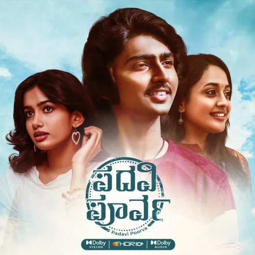 Padavi Poorva 2023 Full Movie Online - Watch HD Movies on Airtel Xstream Play