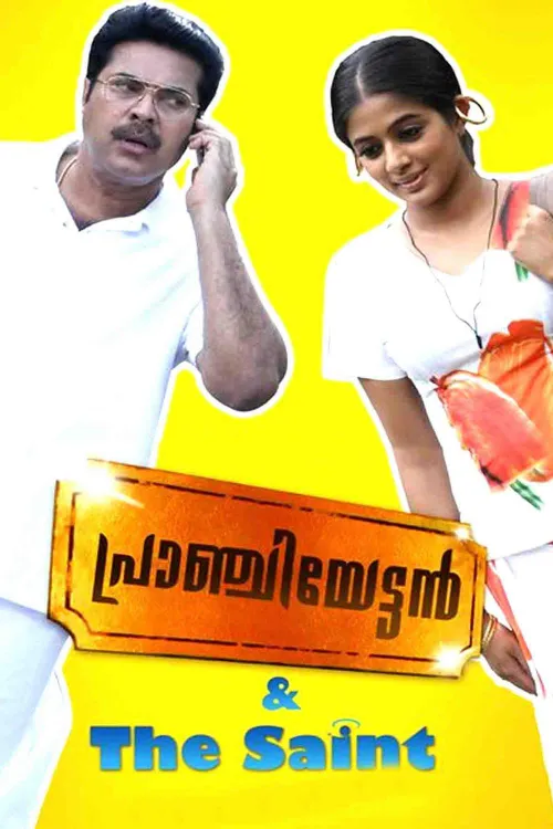Pranchiyettan And The Saint 2010 Full Movie Online - Watch HD Movies on Airtel Xstream Play