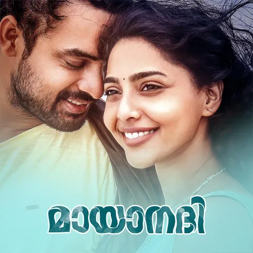 Mayaanadhi 2017 Full Movie Online - Watch HD Movies on Airtel Xstream Play