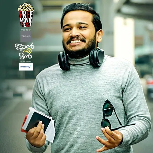 Jan-E-Man 2022 Full Movie Online - Watch HD Movies on Airtel Xstream Play