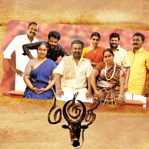 Marutha 2022 Full Movie Online - Watch HD Movies on Airtel Xstream Play