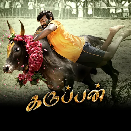 Watch & Download Karuppan 2017 {year} Full HD Movie Online | Xstream Play