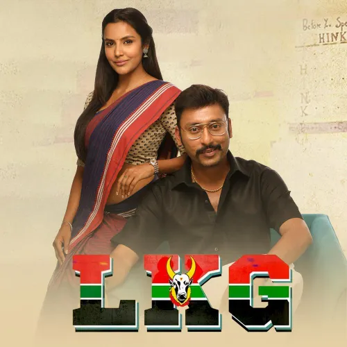 LKG 2019 Full Movie Online - Watch HD Movies on Airtel Xstream Play