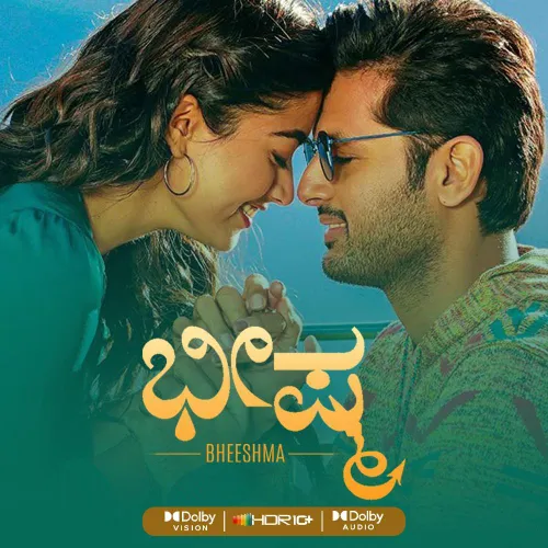 Bheeshma ( Kannada ) 2020 Full Movie Online - Watch HD Movies on Airtel Xstream Play