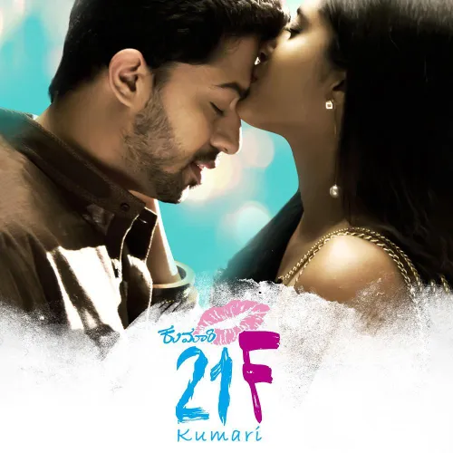 Kumari 21F 2018 Full Movie Online - Watch HD Movies on Airtel Xstream Play
