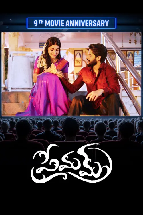 Premam 2016 Full Movie Online - Watch HD Movies on Airtel Xstream Play