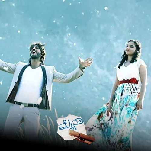 Watch & Download Mynaa 2013 {year} Full HD Movie Online | Xstream Play