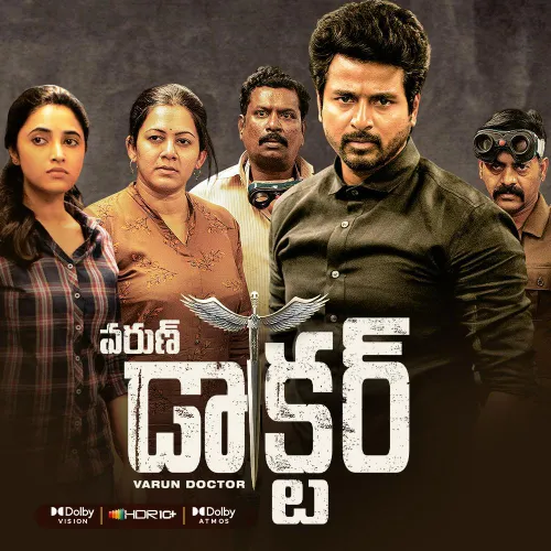 Varun Doctor 2021 Full Movie Online - Watch HD Movies on Airtel Xstream ...