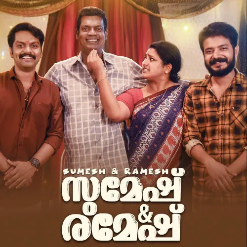 Sumesh and Ramesh 2022 Full Movie Online - Watch HD Movies on Airtel ...