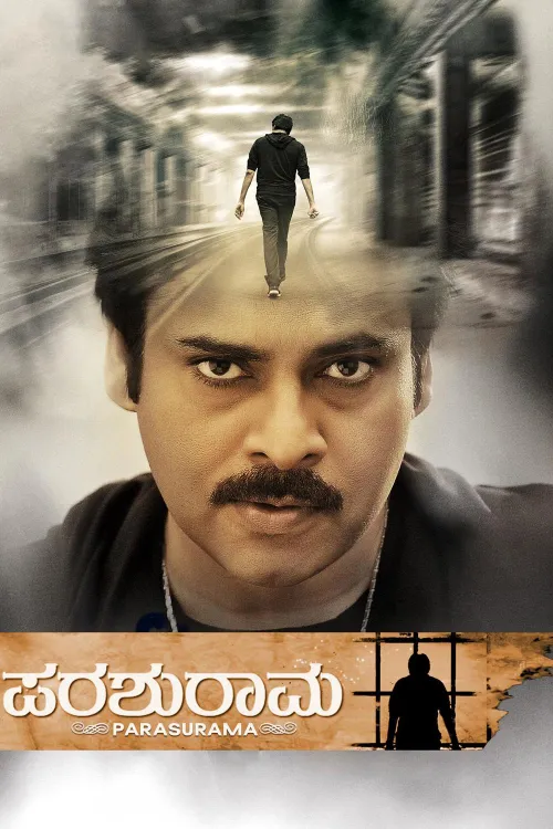 Parasurama 2018 Full Movie Online - Watch HD Movies on Airtel Xstream Play