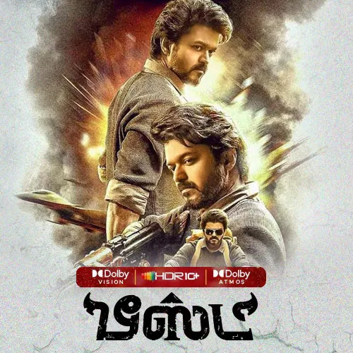 Watch & Download Beast 2022 Full HD Movie Online | Xstream Play