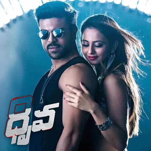 Dhruva (Telugu) 2016 Full Movie Online - Watch HD Movies on Airtel Xstream Play