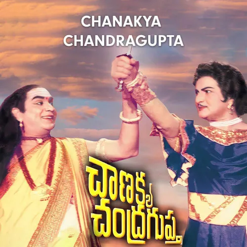 Watch & Download Chanakya Chandragupta 1977 Full HD Movie Online ...
