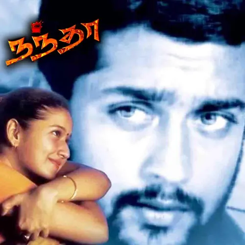 Nandha 2001 Full Movie Online - Watch HD Movies on Airtel Xstream Play