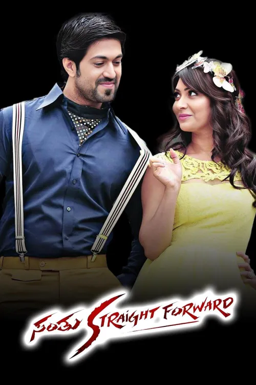 Santhu Straight Forward 2016 Full Movie Online - Watch HD Movies on ...