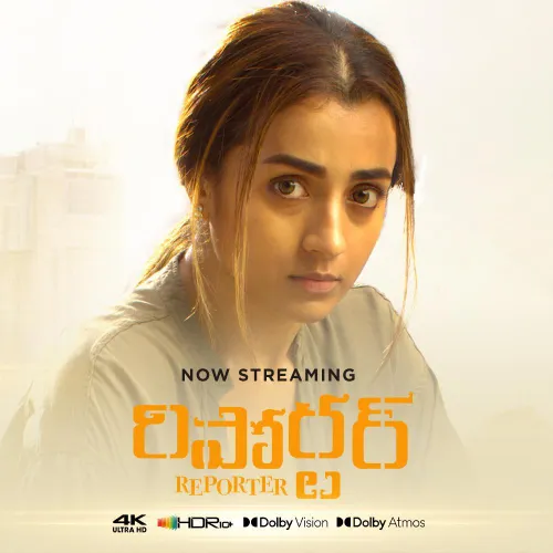 Reporter 2023 Full Movie Online - Watch HD Movies on Airtel Xstream Play