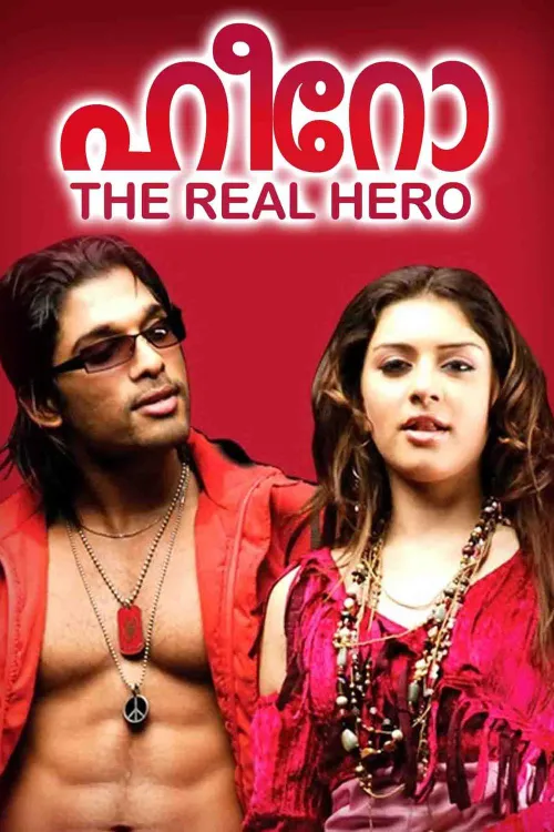 Hero The Real Hero 2007 Full Movie Online - Watch HD Movies on Airtel Xstream Play