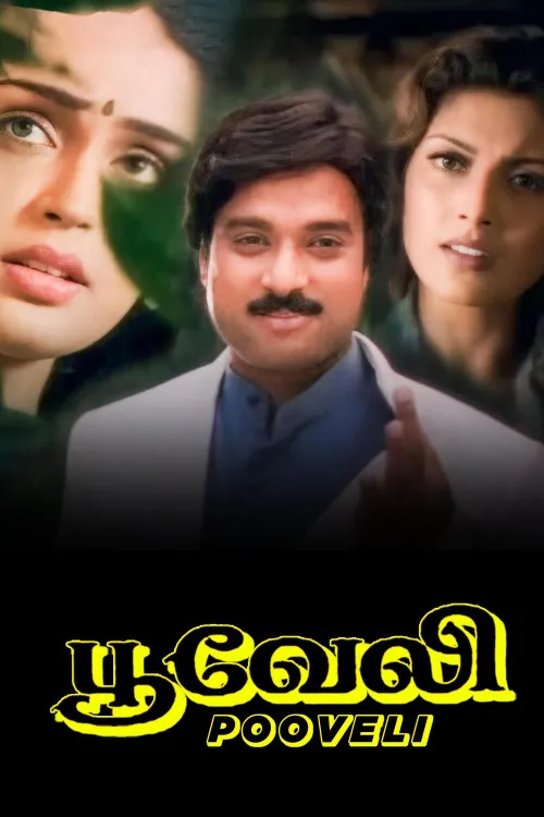Pooveli 1998 Full Movie Online - Watch HD Movies on Airtel Xstream Play