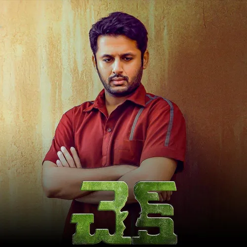 Watch & Download Check 2021 {year} Full HD Movie Online | Xstream Play