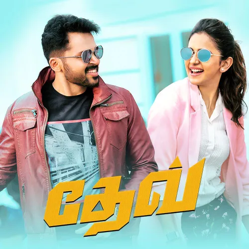 Dev 2019 Full Movie Online - Watch HD Movies on Airtel Xstream Play