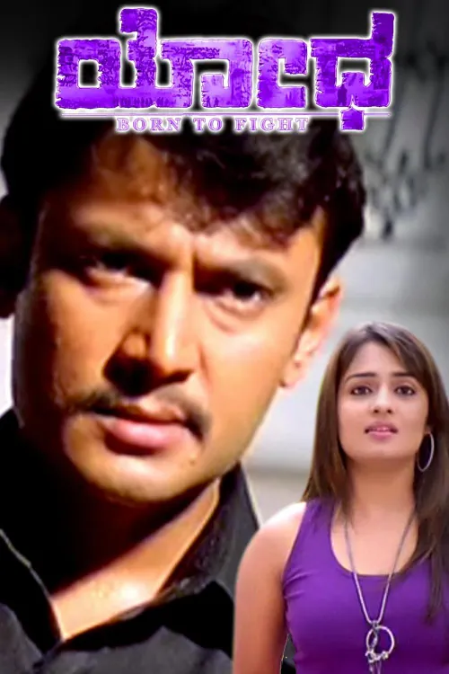 Yodha 2009 Full Movie Online - Watch HD Movies on Airtel Xstream Play