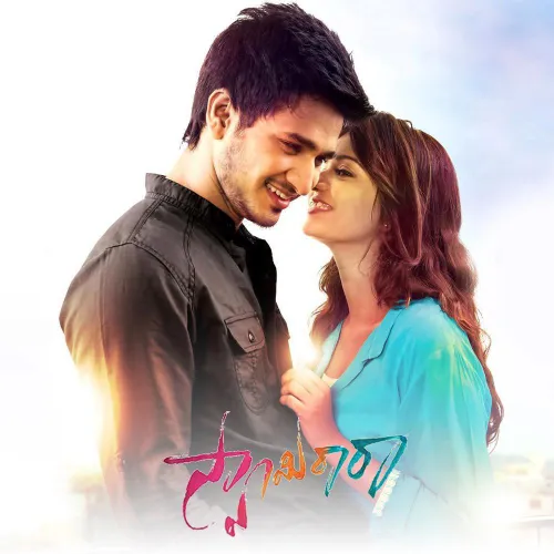 Swamy Ra Ra 2013 Full Movie Online - Watch HD Movies on Airtel Xstream Play