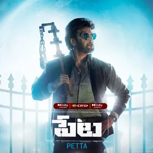 Petta (Telugu) 2019 Full Movie Online - Watch HD Movies on Airtel ...