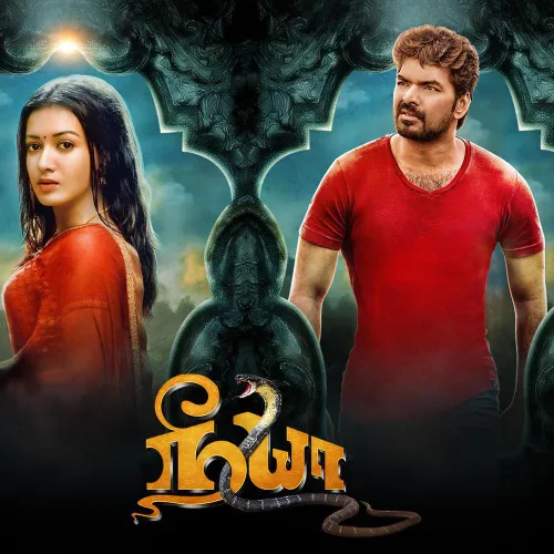 Neeya 2 2019 Full Movie Online - Watch HD Movies on Airtel Xstream Play