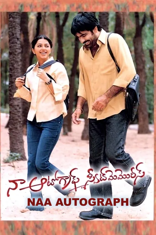 Naa Autograph 2004 Full Movie Online - Watch HD Movies on Airtel ...