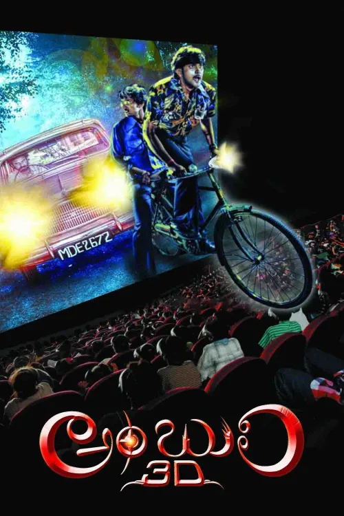 Ambuli 3D 2012 Full Movie Online - Watch HD Movies on Airtel Xstream Play