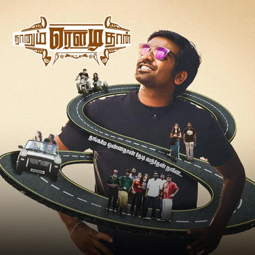 Watch & Download Naanum Rowdy Dhaan 2015 Full HD Movie Online | Xstream ...