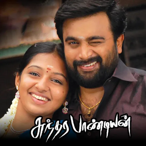 Sundara Pandian 2012 Full Movie Online - Watch HD Movies on Airtel ...