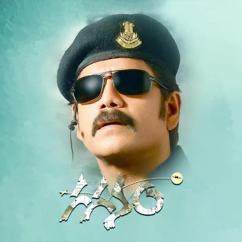 Gaganam 2011 Full Movie Online - Watch HD Movies on Airtel Xstream Play