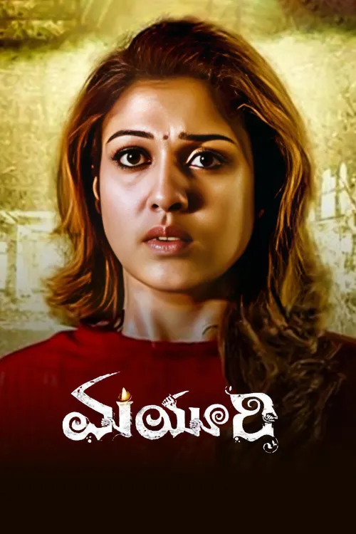 Mayuri 2015 Full Movie Online - Watch HD Movies on Airtel Xstream Play