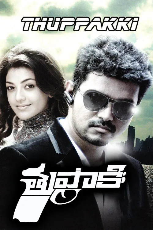 Thuppakki 2012 Full Movie Online - Watch HD Movies on Airtel Xstream Play
