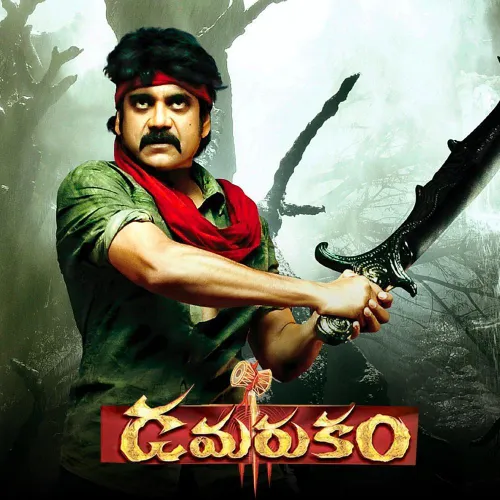 Damarukam 2012 Full Movie Online - Watch HD Movies on Airtel Xstream Play