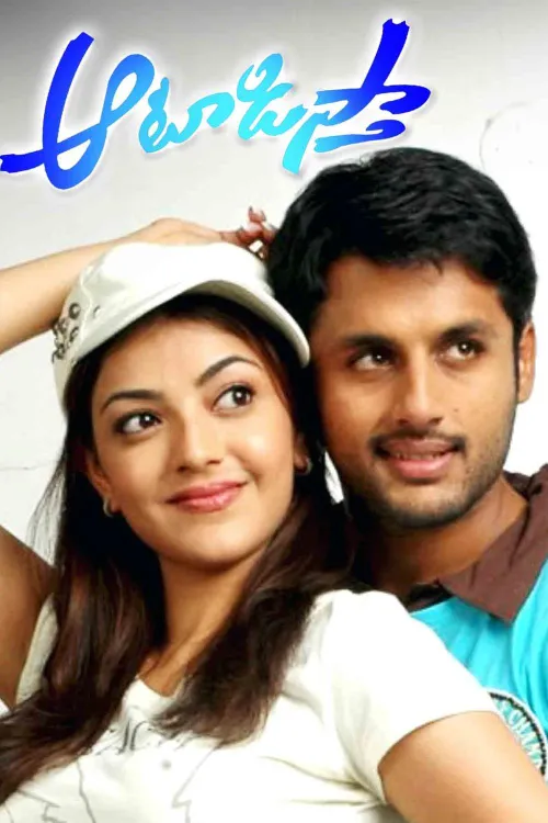 Aatadista 2008 Full Movie Online - Watch HD Movies on Airtel Xstream Play