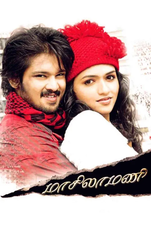 Masilamani 2009 Full Movie Online - Watch HD Movies on Airtel Xstream Play