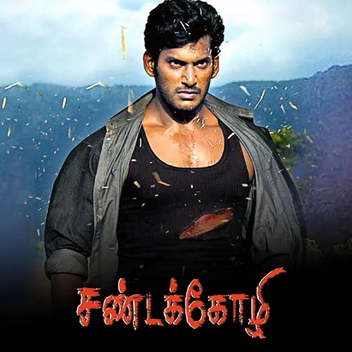 Sandakozhi 2005 Full Movie Online - Watch HD Movies on Airtel Xstream Play